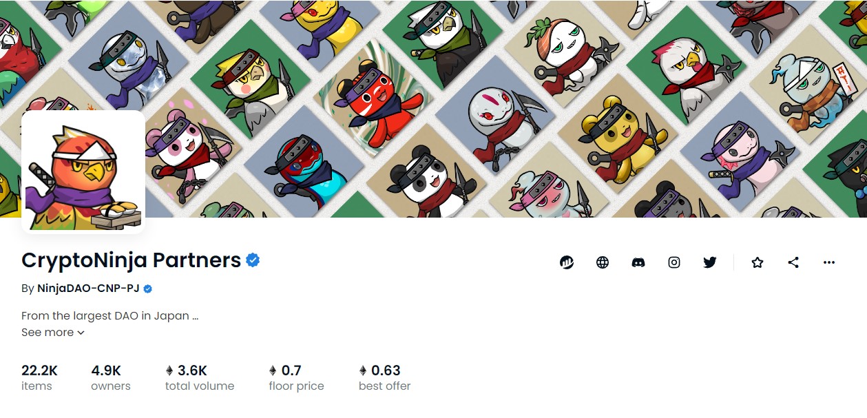 CNP Friends - NFT 홀더를 위한 애플리케이션의 등장 - minjiblog